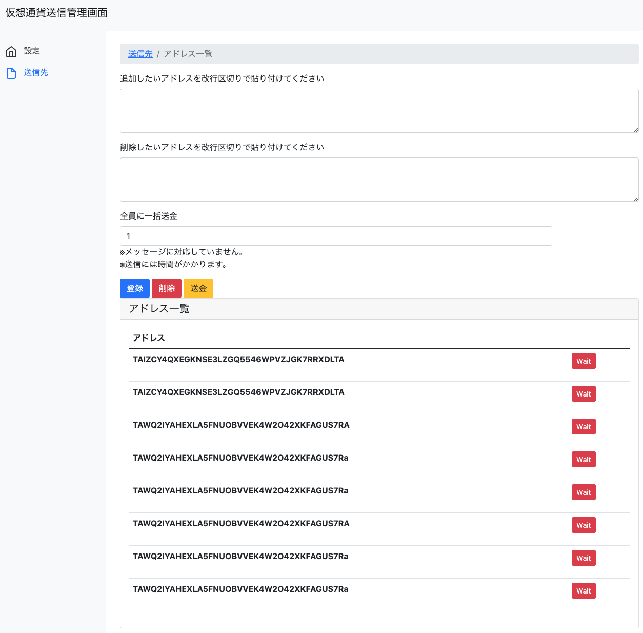GitHub - naka-sho/hobby
