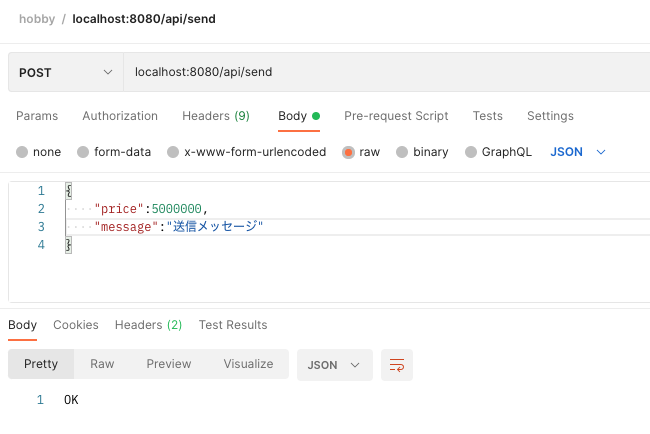 GitHub - naka-sho/hobby