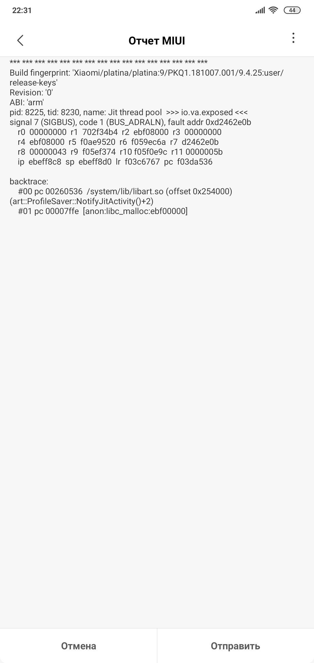 Virtual xposed crash · Issue #612 · android-hacker/VirtualXposed · GitHub