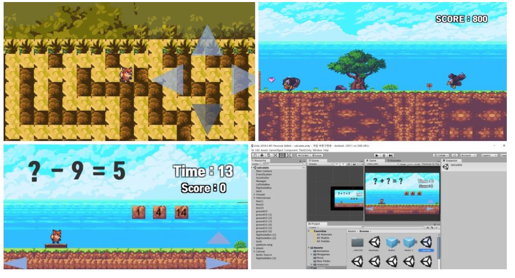 Github Ggomjae Unity 2d Game