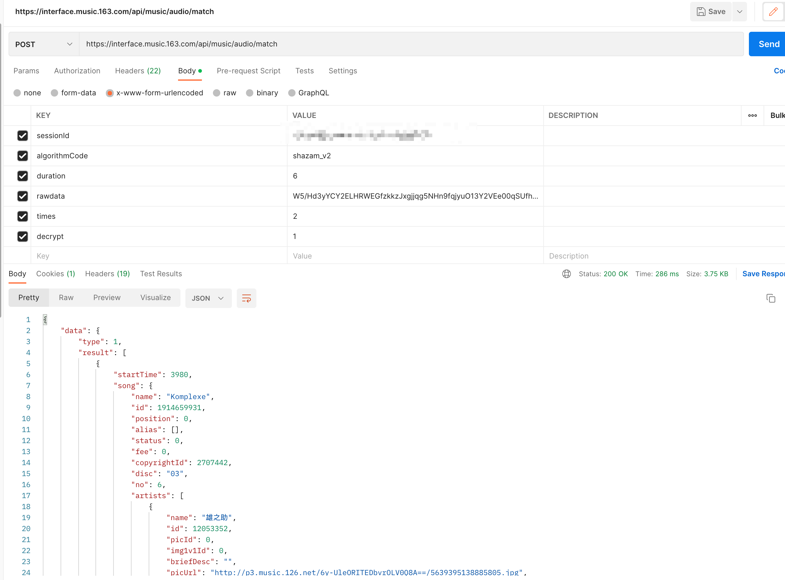 fail to run on windows · Issue #3 · akinazuki/NeteaseCloudMusic-Audio-Recognize · GitHub