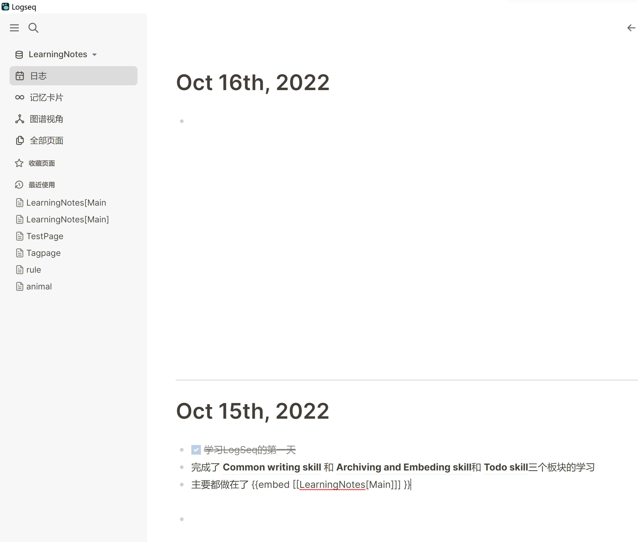 Special Page Name Cannot Be Embeded Sucessfully · Issue 6998 · Logseq