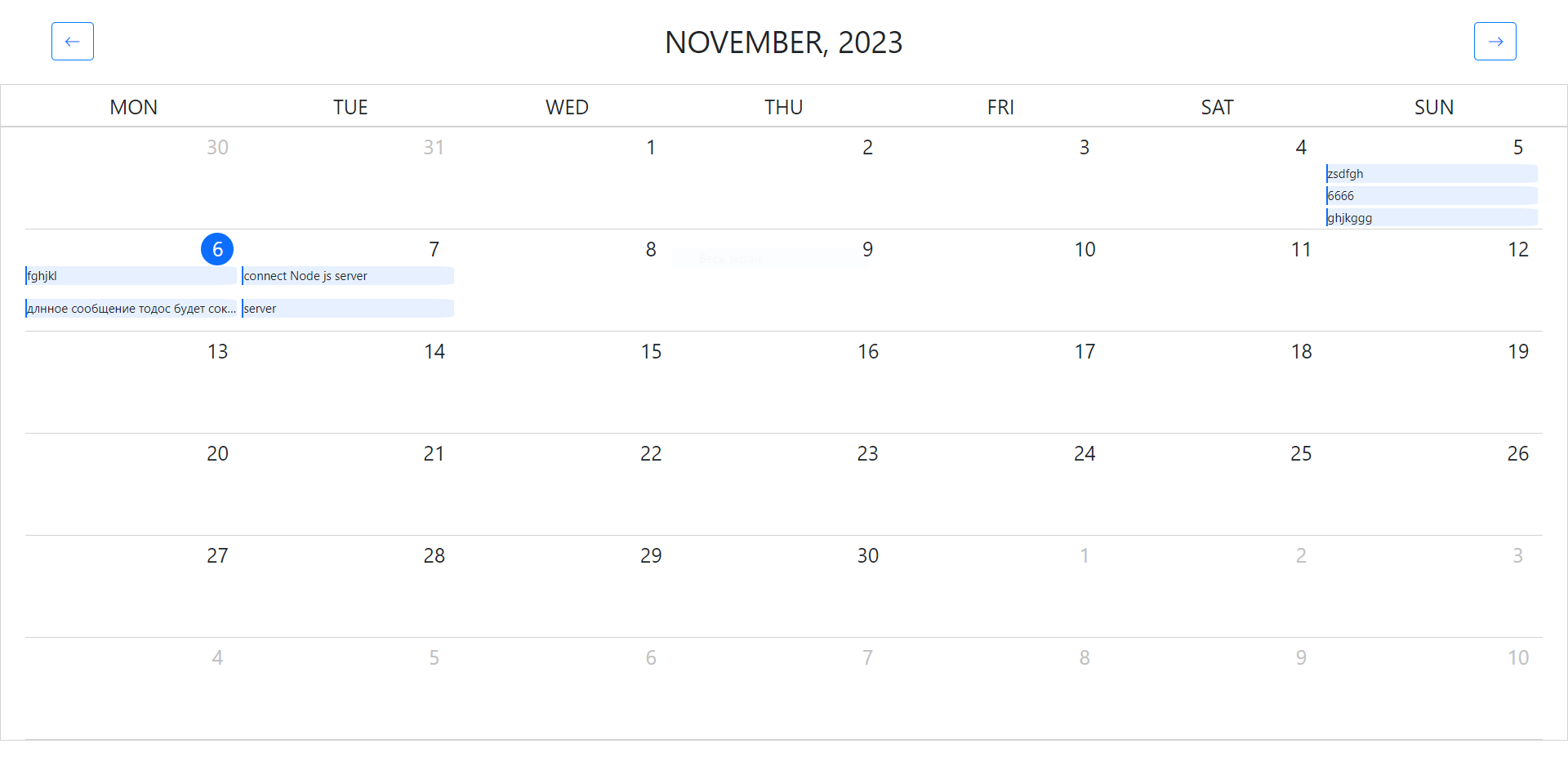 Github Eliz Bzh Calendar Todos Fullstack