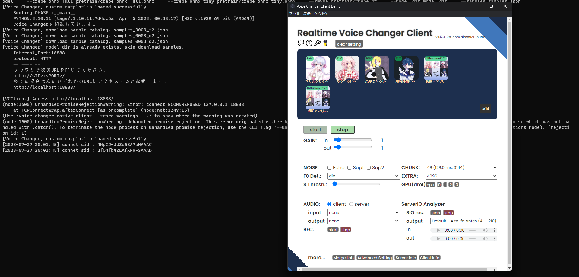(node:18204) electron: Failed to load URL: http://localhost:18888/ with error: ERR_CONNECTION ...