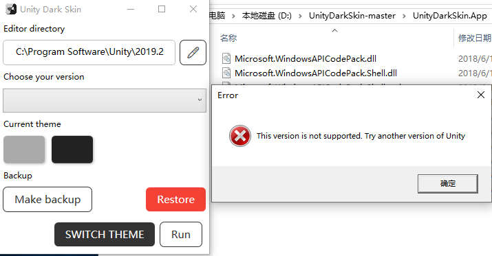 It does not work! · Issue #23 · gluschenko/unity-dark-skin · GitHub