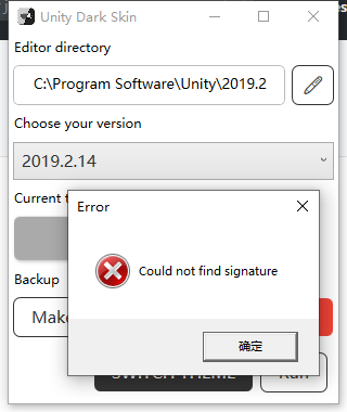 It does not work! · Issue #23 · gluschenko/unity-dark-skin · GitHub
