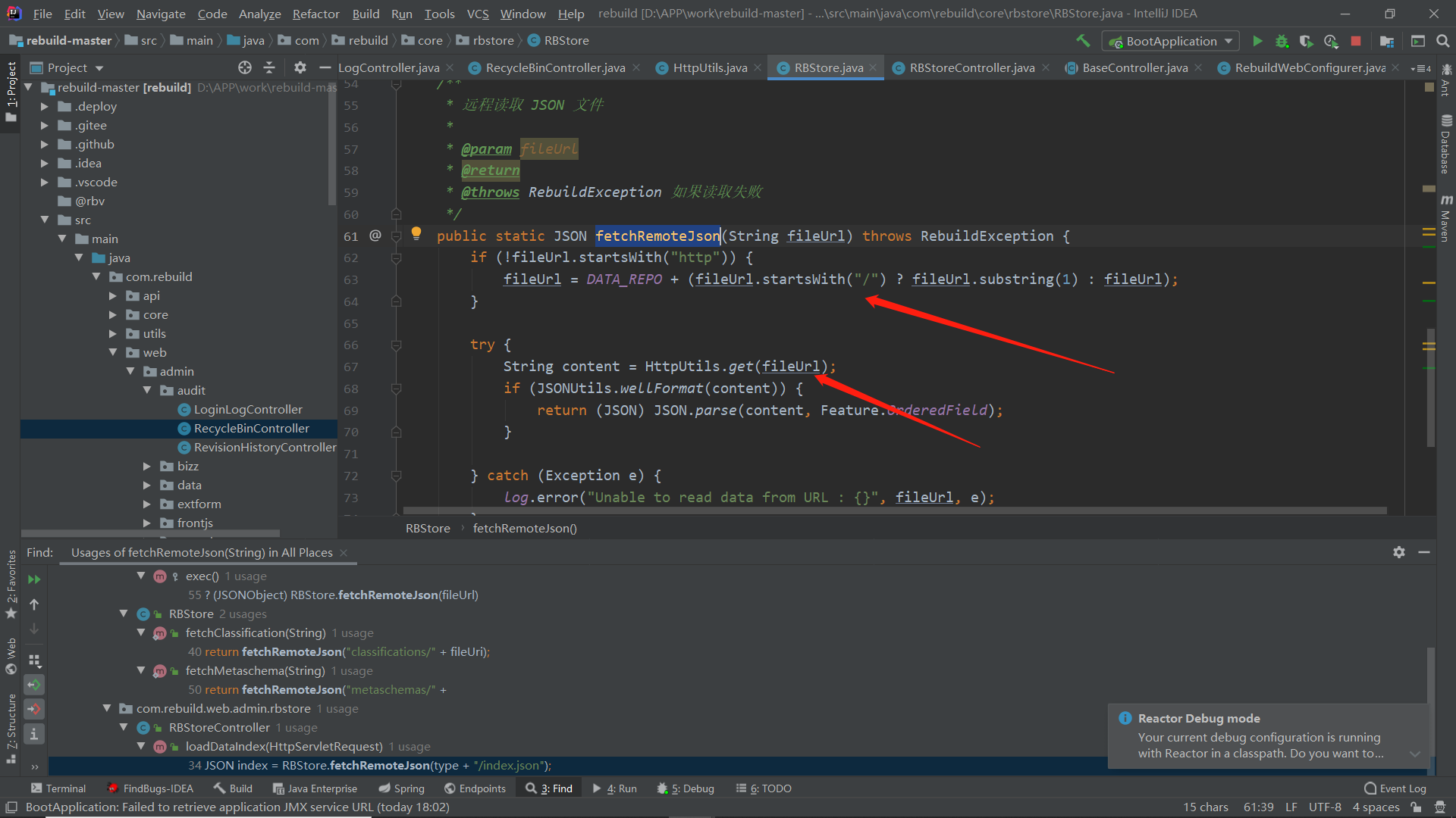 SSRF vulnerability · Issue #460 · getrebuild/rebuild · GitHub