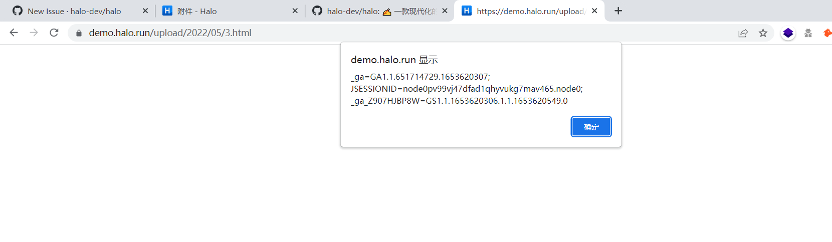 any file upload vuln · Issue #2118 · halo-dev/halo · GitHub