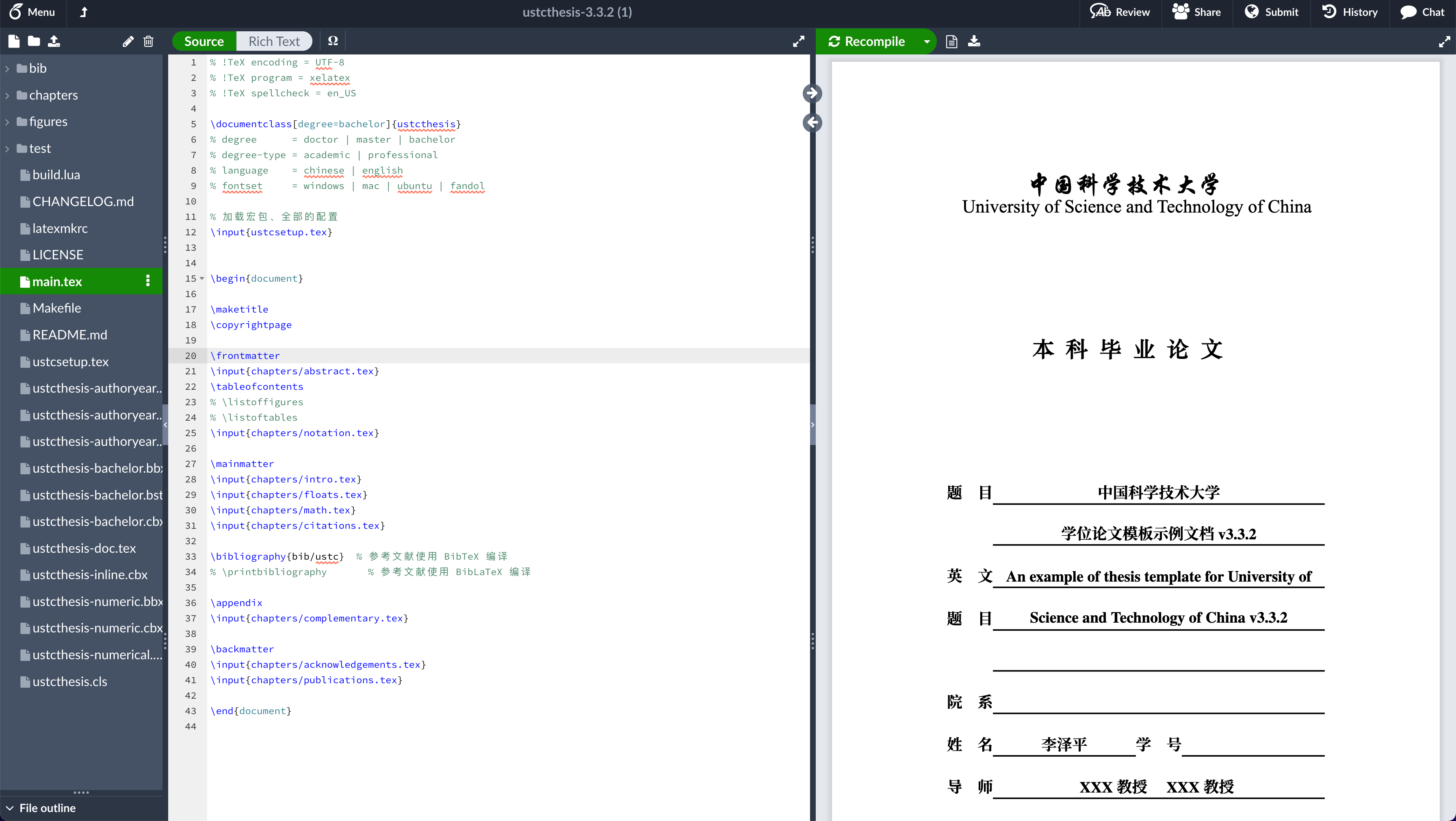 Overleaf cannot compile v3.3.1 and v3.3.2 bachelor template properly · Issue #344 · ustctug ...