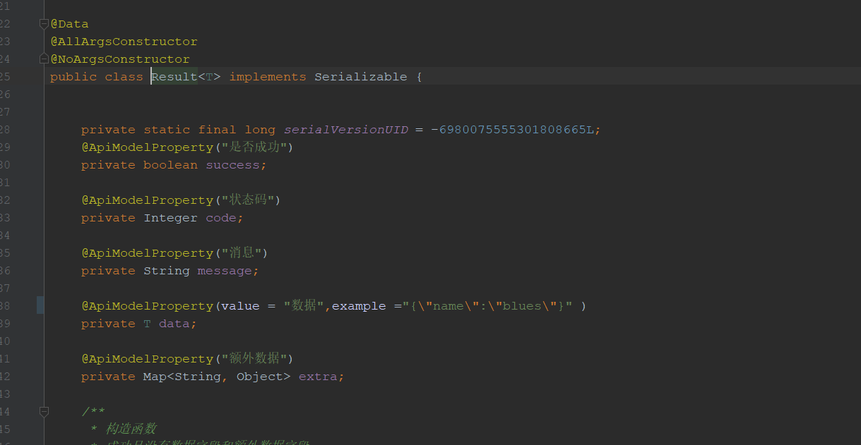 分页对象，结构不显示 · Issue #551 · xiaoymin/knife4j · GitHub