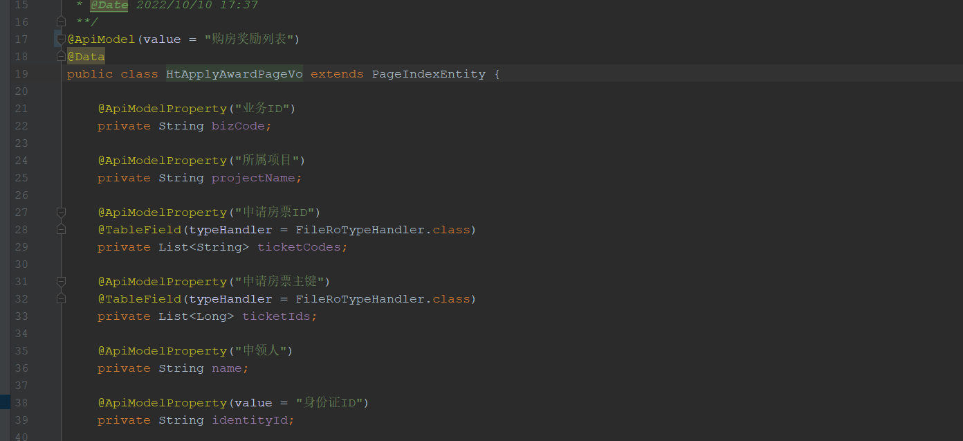 分页对象，结构不显示 · Issue #551 · xiaoymin/knife4j · GitHub