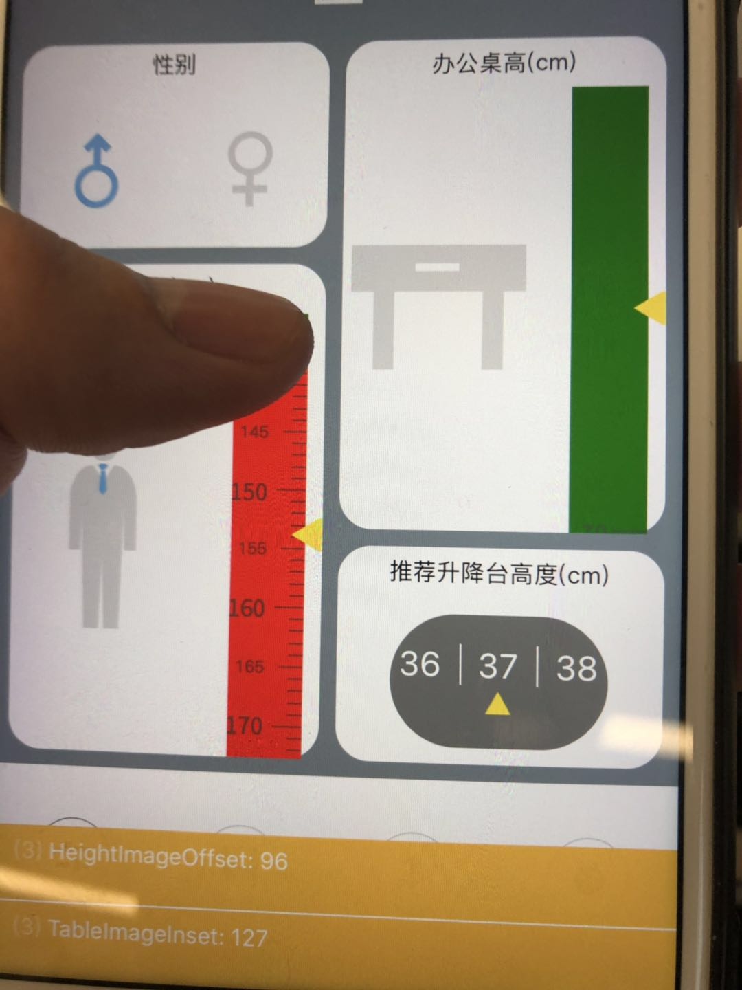 关于安卓适配中ScrollView属性无用的问题 · Issue #1049 · MiEcosystem/miot-plugin-sdk ...