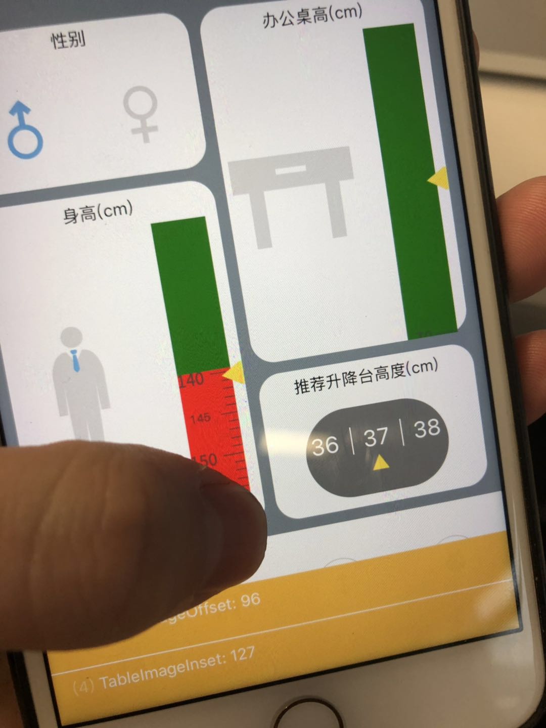 关于安卓适配中ScrollView属性无用的问题 · Issue #1049 · MiEcosystem/miot-plugin-sdk ...
