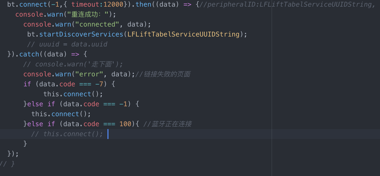 关于安卓适配中ScrollView属性无用的问题 · Issue #1049 · MiEcosystem/miot-plugin-sdk ...