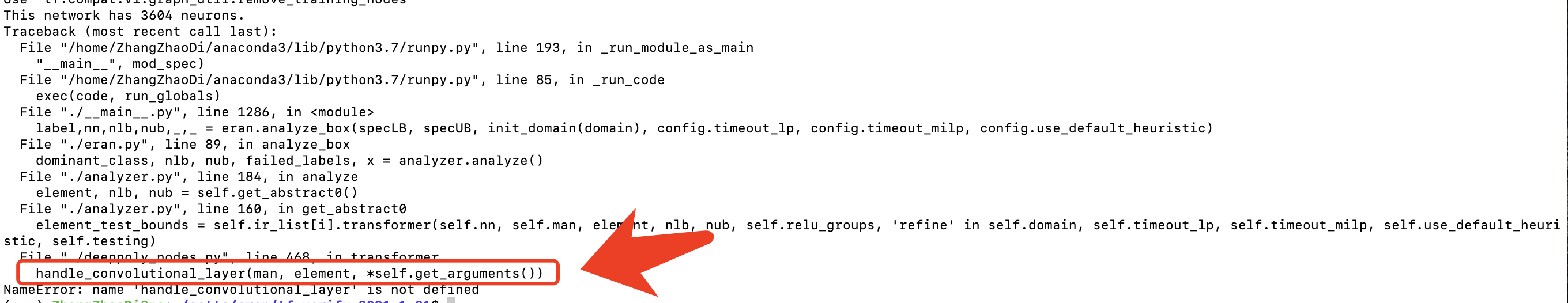 Running problem when verifying CNNs with sigmoid (set domain be "deeppoly") · Issue #63 · eth ...