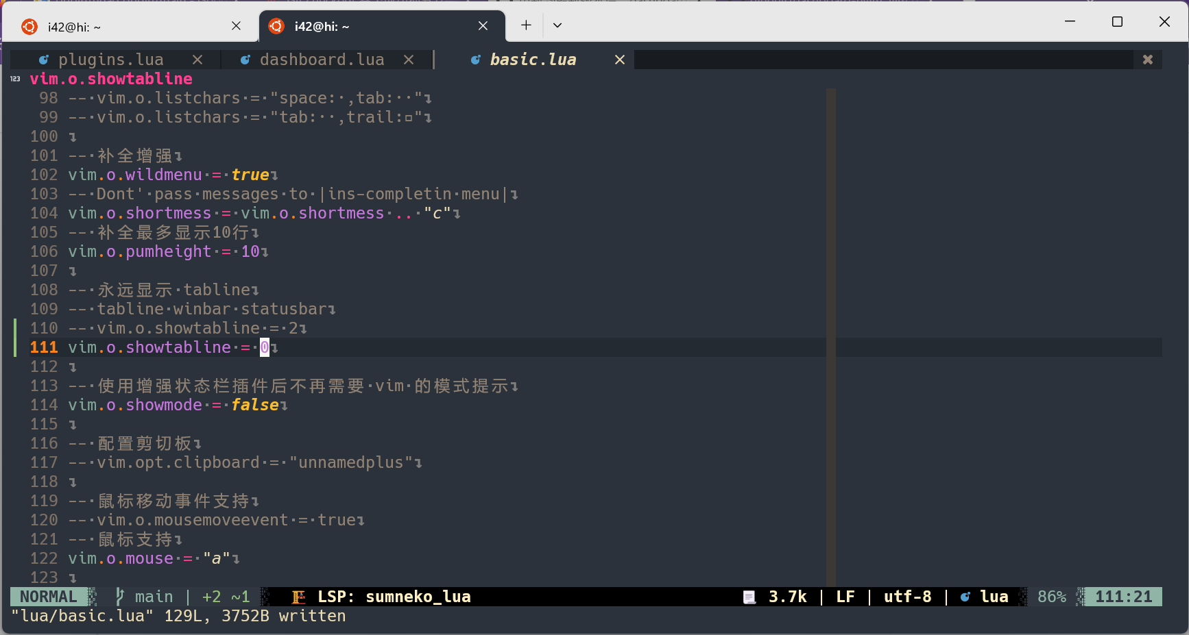 更新到最新版本后，dashboard不能隐藏bufferline的显示 · Issue #249 · nvimdev/dashboard-nvim · GitHub