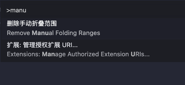 "Create Manual Folding Ranges from Selection" is not in Command Palette ...