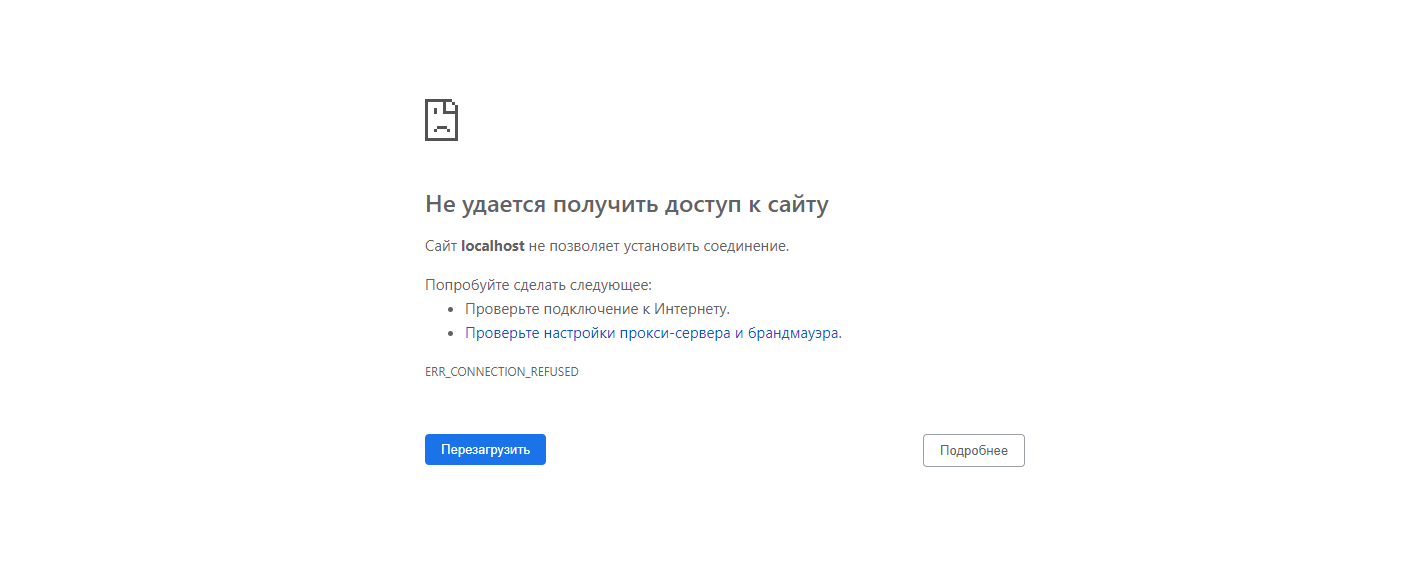 Problem with localhost. · Issue #467 · cvat-ai/cvat · GitHub