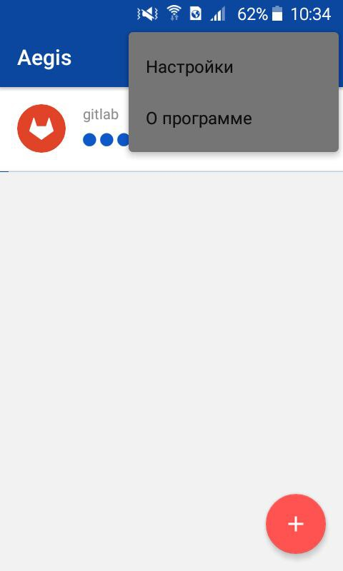 Incorrect color · Issue #847 · beemdevelopment/Aegis · GitHub