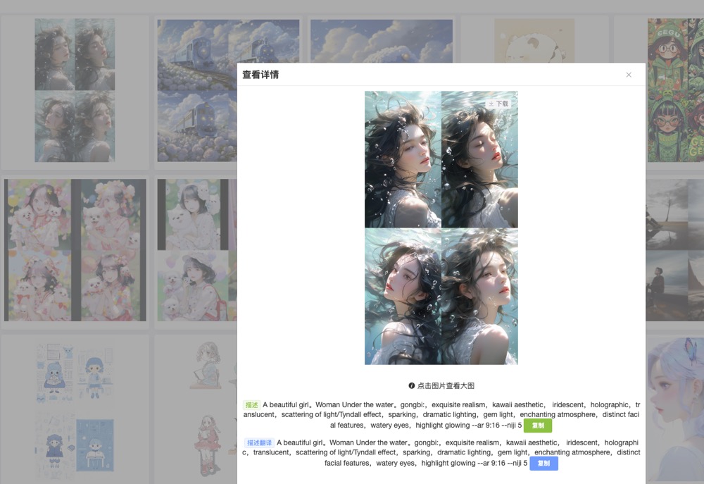 GitHub - a616567126/GPT-WEB-JAVA: 基于JDK8 AI 聊天机器人！微信公众号 Midjourney画图、卡密兑换、web 支持ChatGPT ...