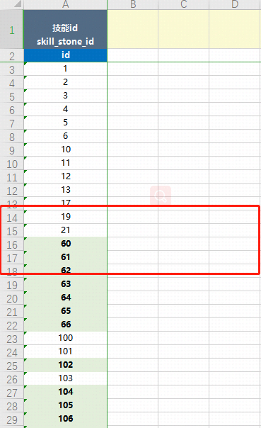 about text style · Issue #645 · qax-os/excelize · GitHub