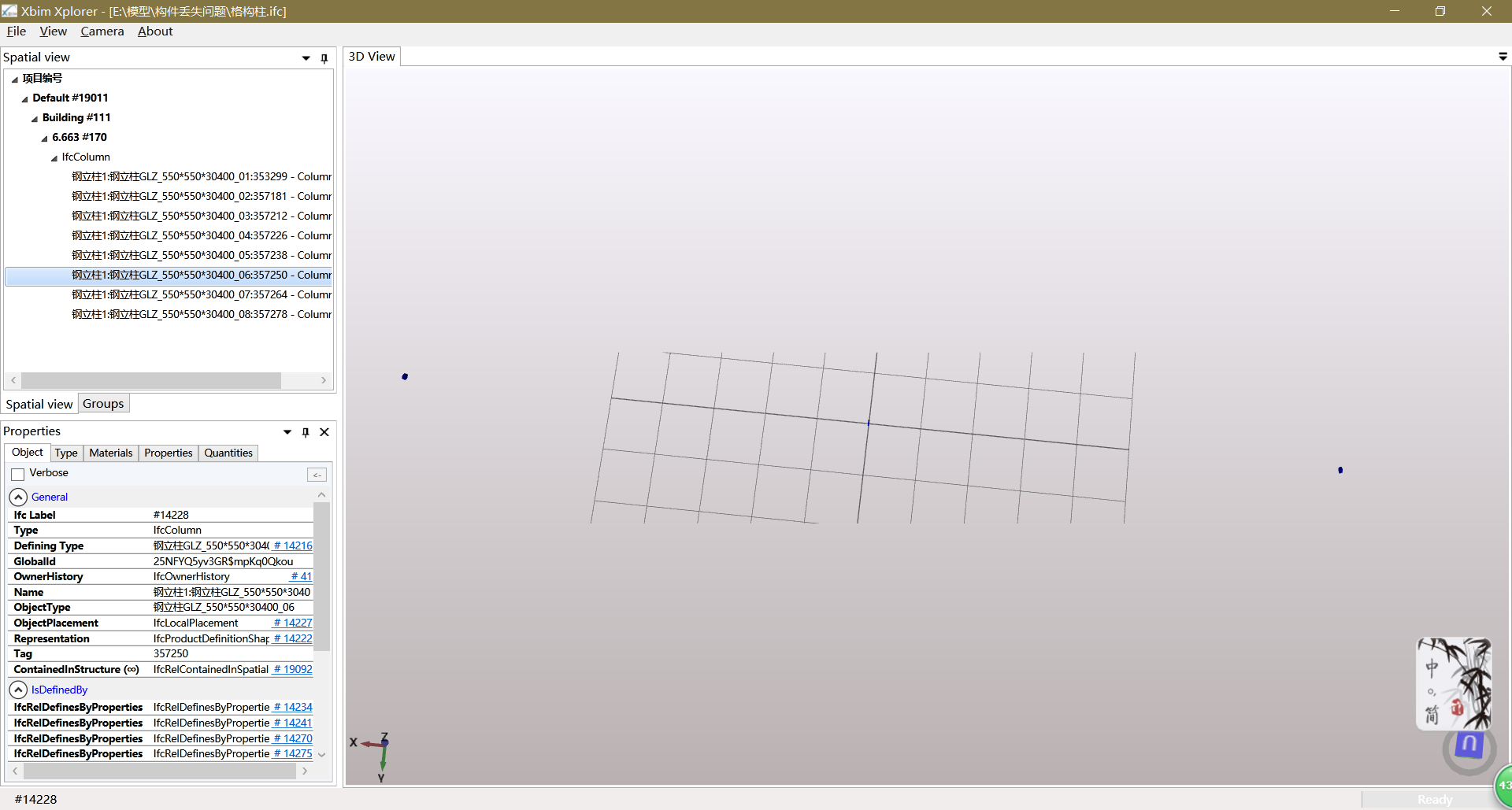 Very slow cutting with IfcBooleanResult · Issue #147 · xBimTeam/XbimGeometry · GitHub