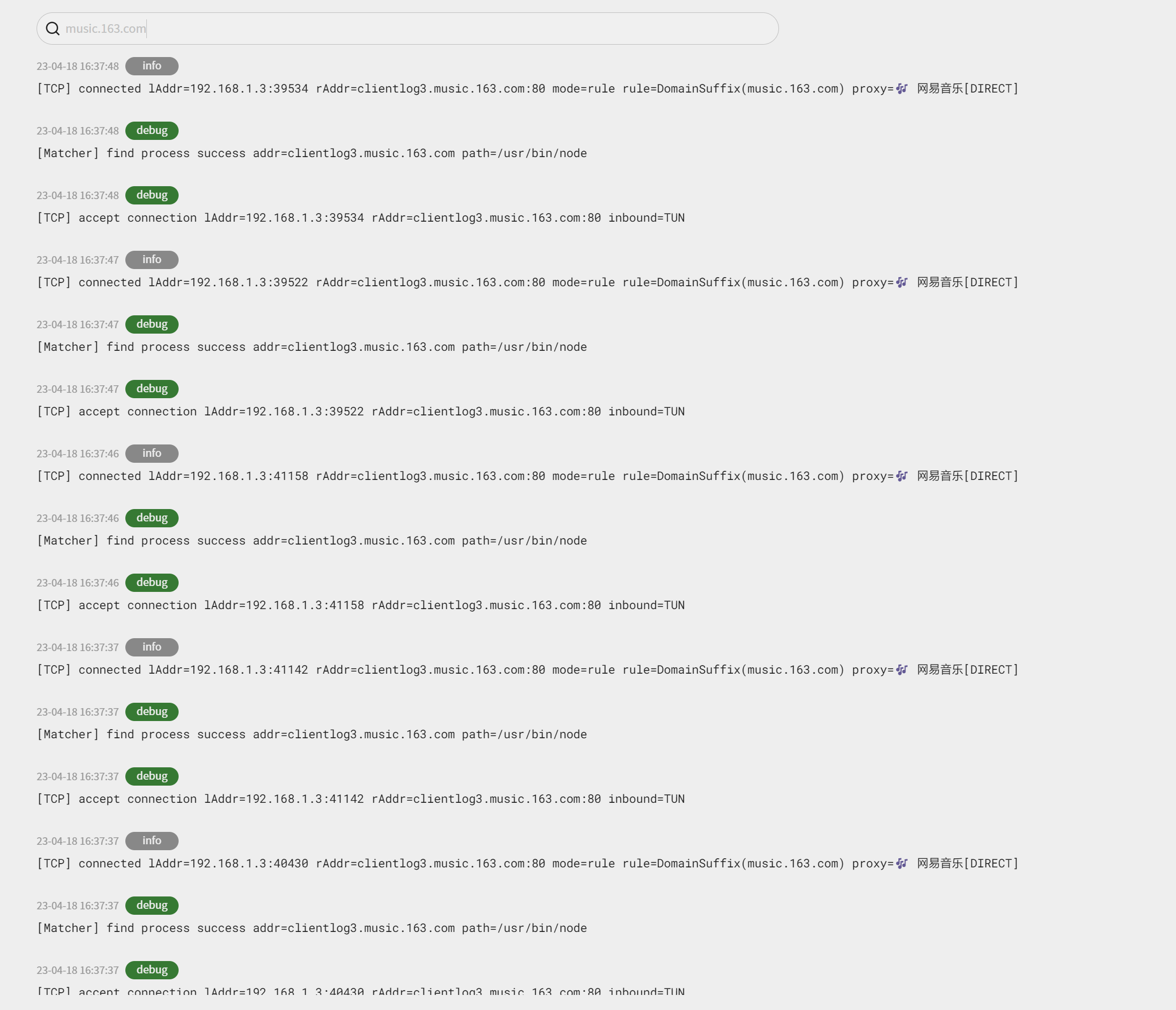 unblockneteasemusic不生效 · Issue #254 · UnblockNeteaseMusic/luci-app-unblockneteasemusic · GitHub