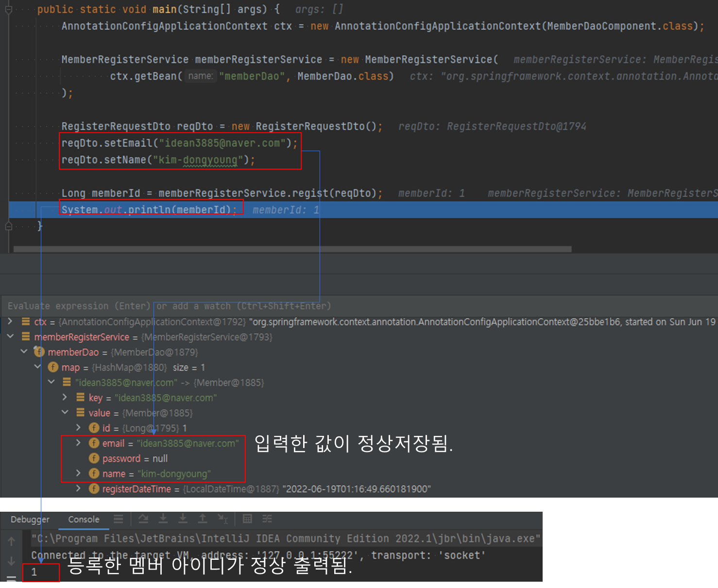 [Chapter] 3 스프링 DI(1/2차) · Issue #1 · IDT-Spring-Study/Spring5-Practice ...