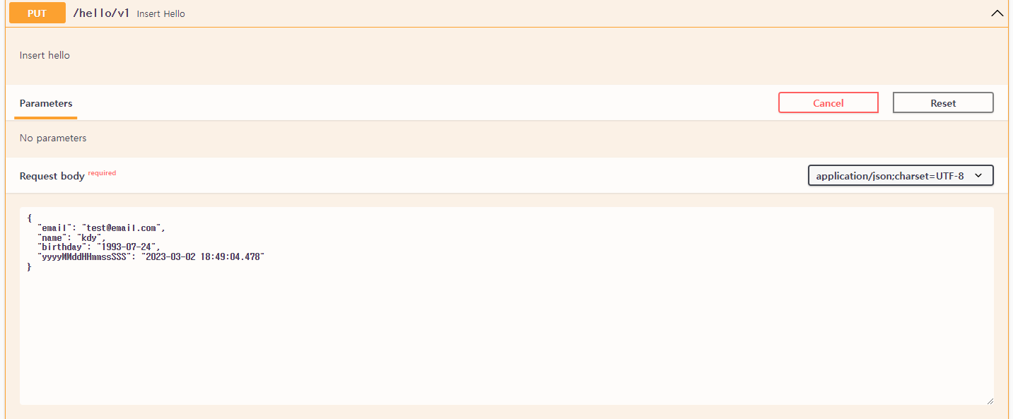 [Feature]Hello Entity Auditing 구현 · Issue #9 · idean3885/BaseProject · GitHub