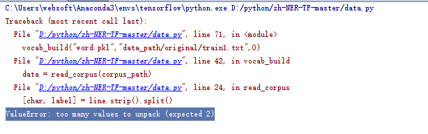 Valueerror Too Many Values To Unpack Expected 2 · Issue 69 · Determined22zh Ner Tf · Github