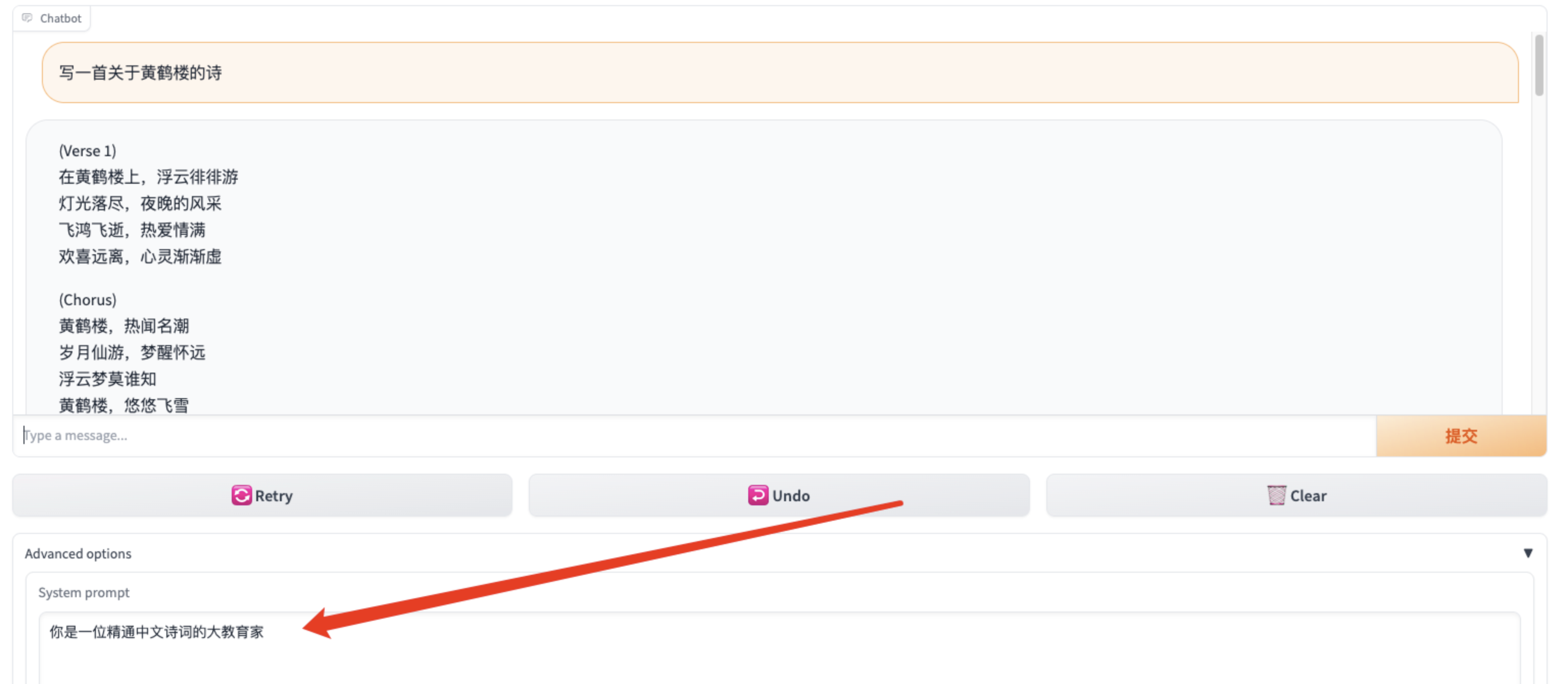 Why can llama understand Chinese so much and can't reply directly in Chinese? · Issue #17 ...