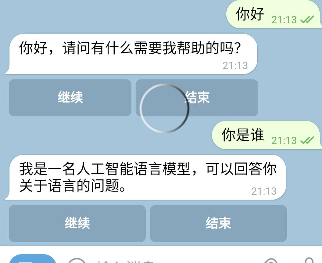 请问这个按钮怎么隐藏，我基本用不到，，存在感太强了 · Issue #98 · TBXark/ChatGPT-Telegram-Workers · GitHub