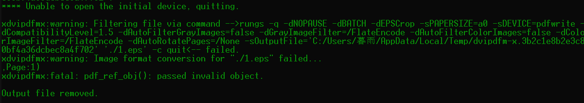有关插入eps文件的问题 · Issue #9 · CTeX-org/forum · GitHub