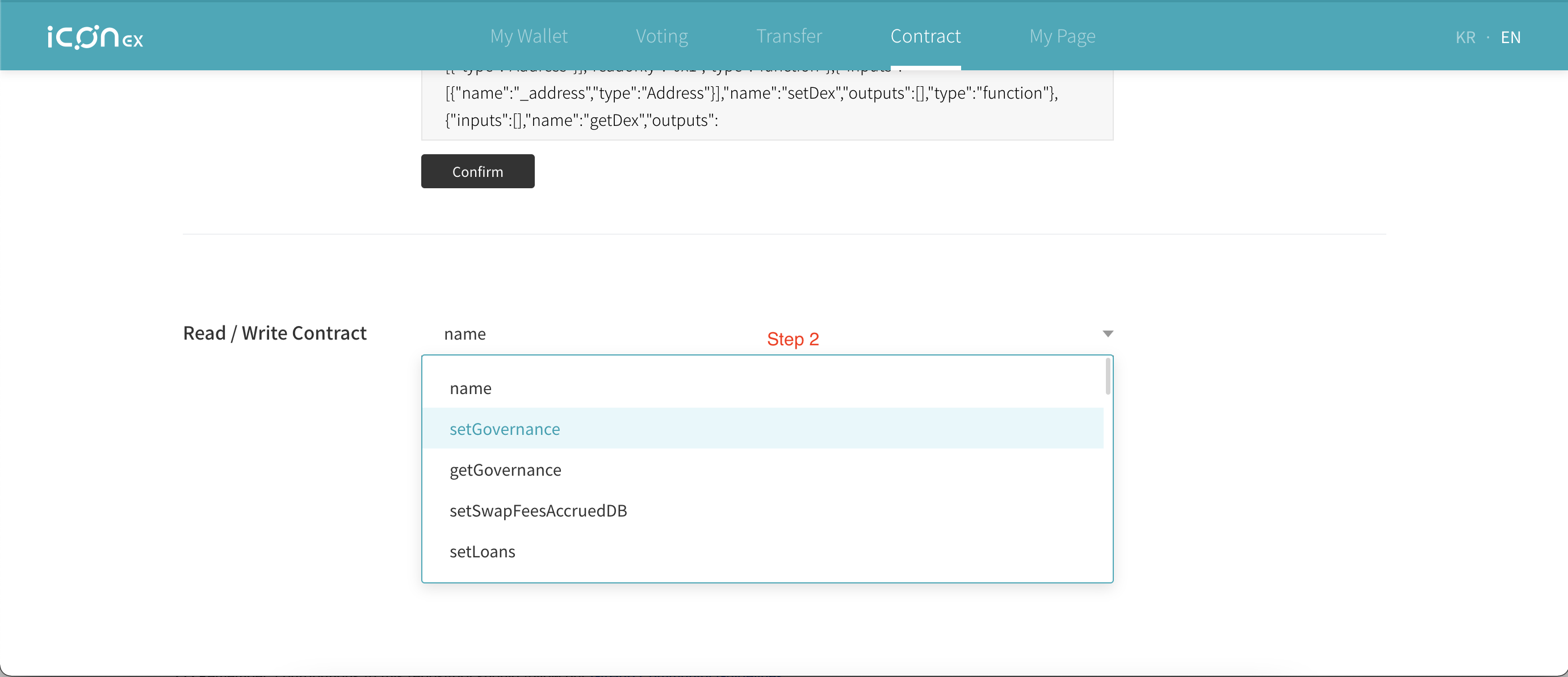 Vote Tab: Support for Arbitrary Calls · Issue #1047 · balancednetwork/balanced-network-interface ...