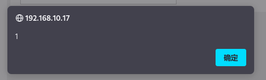 Csp Bypasslow Dont Load Pastebins Script · Issue 515 · Digininjadvwa · Github 