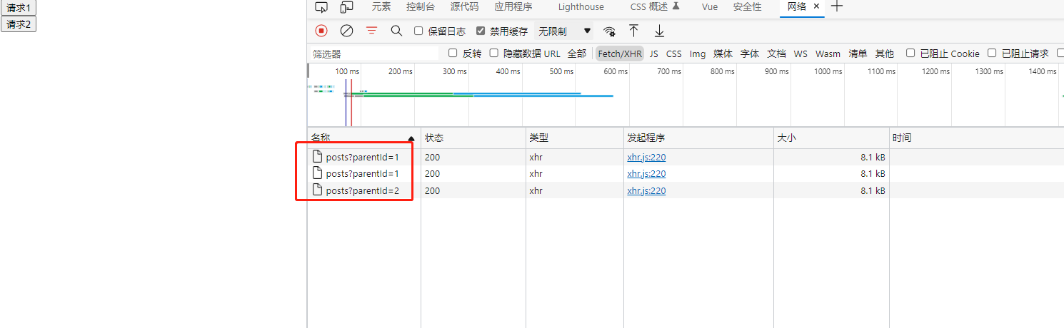 [Need Help]v2的两个优化问题 · Issue #134 · AttoJS/vue-request · GitHub