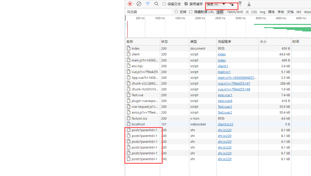 [Need Help]v2的两个优化问题 · Issue #134 · AttoJS/vue-request · GitHub