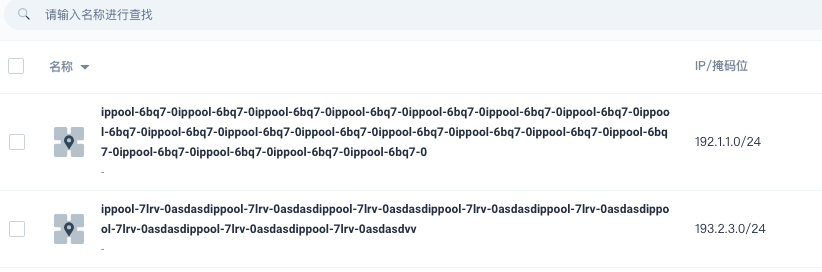 The length limit of ippool name is too large · Issue #1602 · kubesphere/console · GitHub
