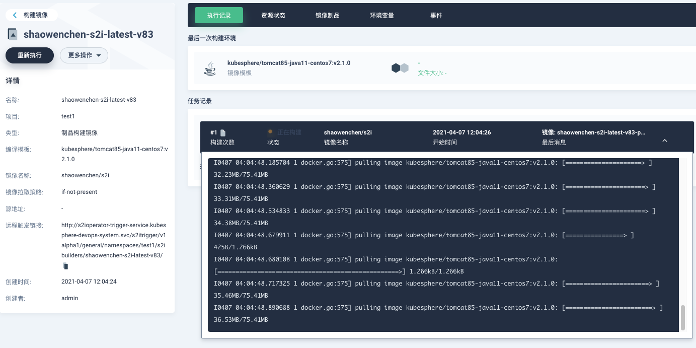 build image operation failed · Issue #154 · kubesphere/ks-devops · GitHub