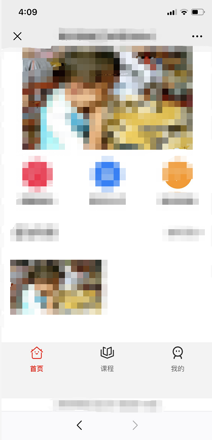 wxc-tab-bar iphoneX series error height · Issue #466 · apache/incubator-weex-ui · GitHub