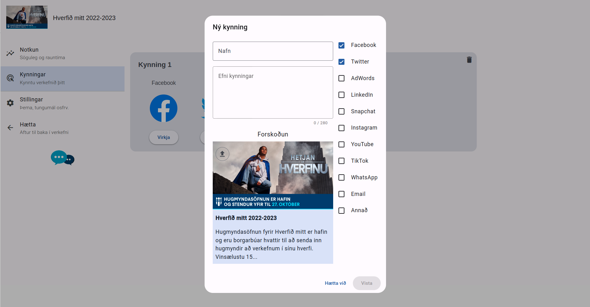 Web components port of Dashboard and it's components · plausible analytics · Discussion #2151 ...