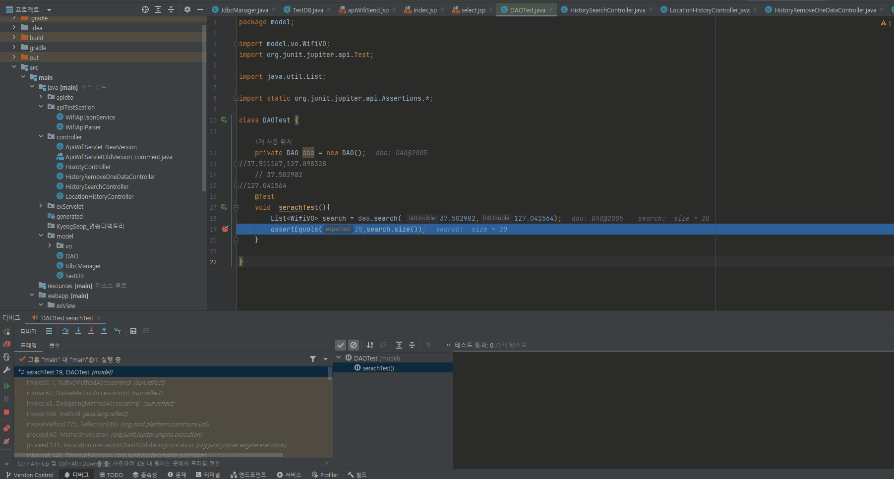 GitHub - KyeongSeopHam/ApiWifiJavaServletProject: 서울공공데이터(Api)를 활용해서 ...