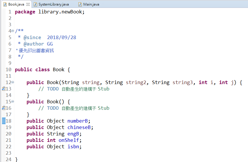 GitHub - TiroLinda/LibraryTestSystem: sample Library System