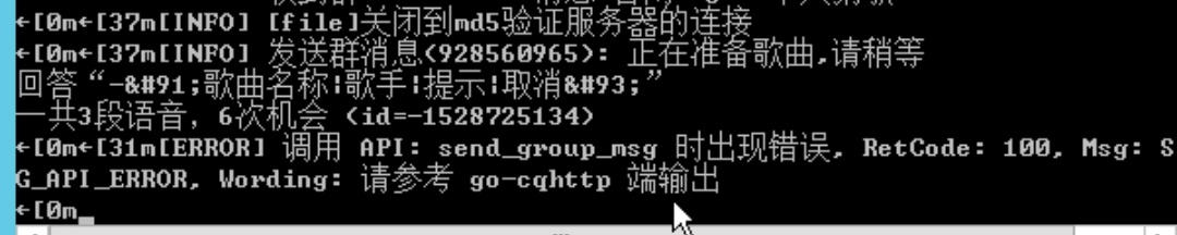 猜歌api问题 · Issue #295 · FloatTech/ZeroBot-Plugin · GitHub