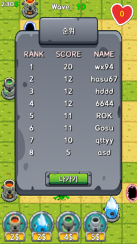 GitHub - wsxc94/TowerDefense2D: 타워디펜스