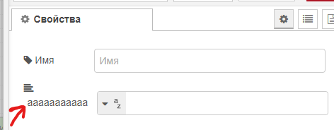 Subflow editor alignment issues · Issue #3651 · node-red/node-red · GitHub