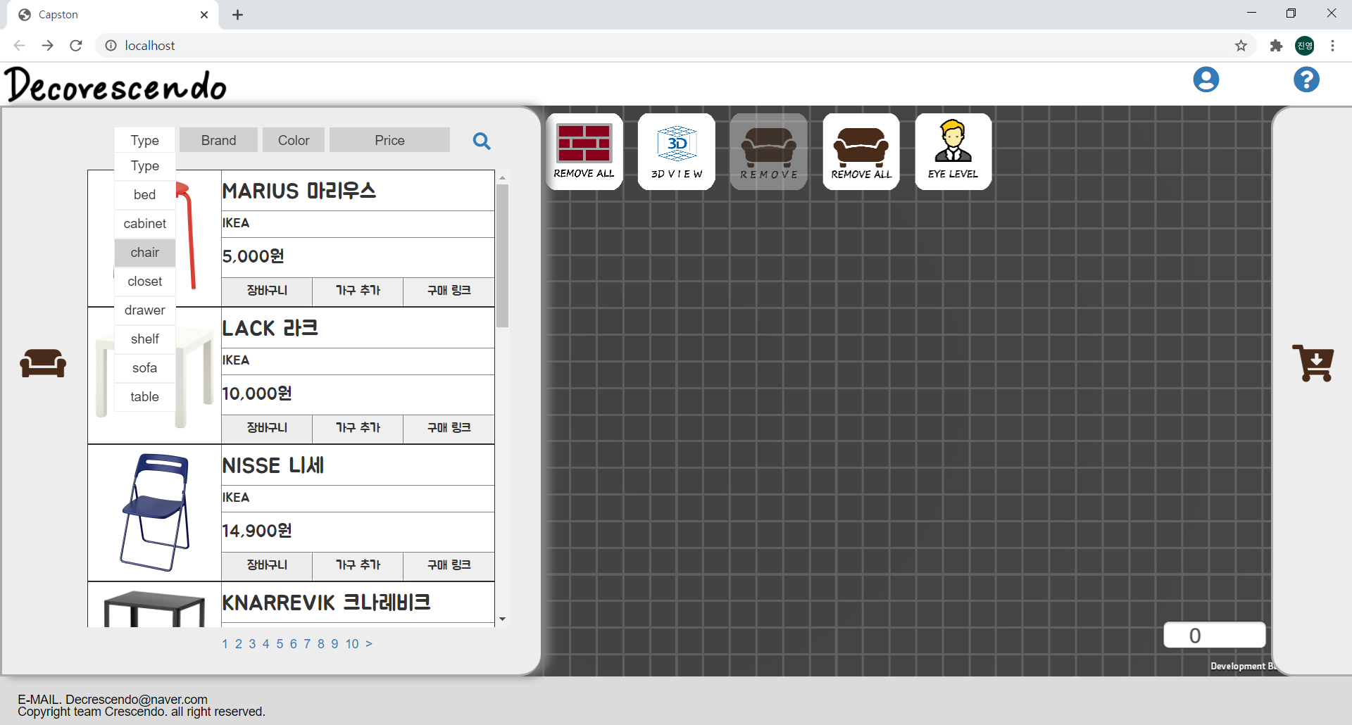 GitHub - tlagmltjq11/Decorescendo: Capston design 팀 프로젝트 : 가상 가구배치 프로그램