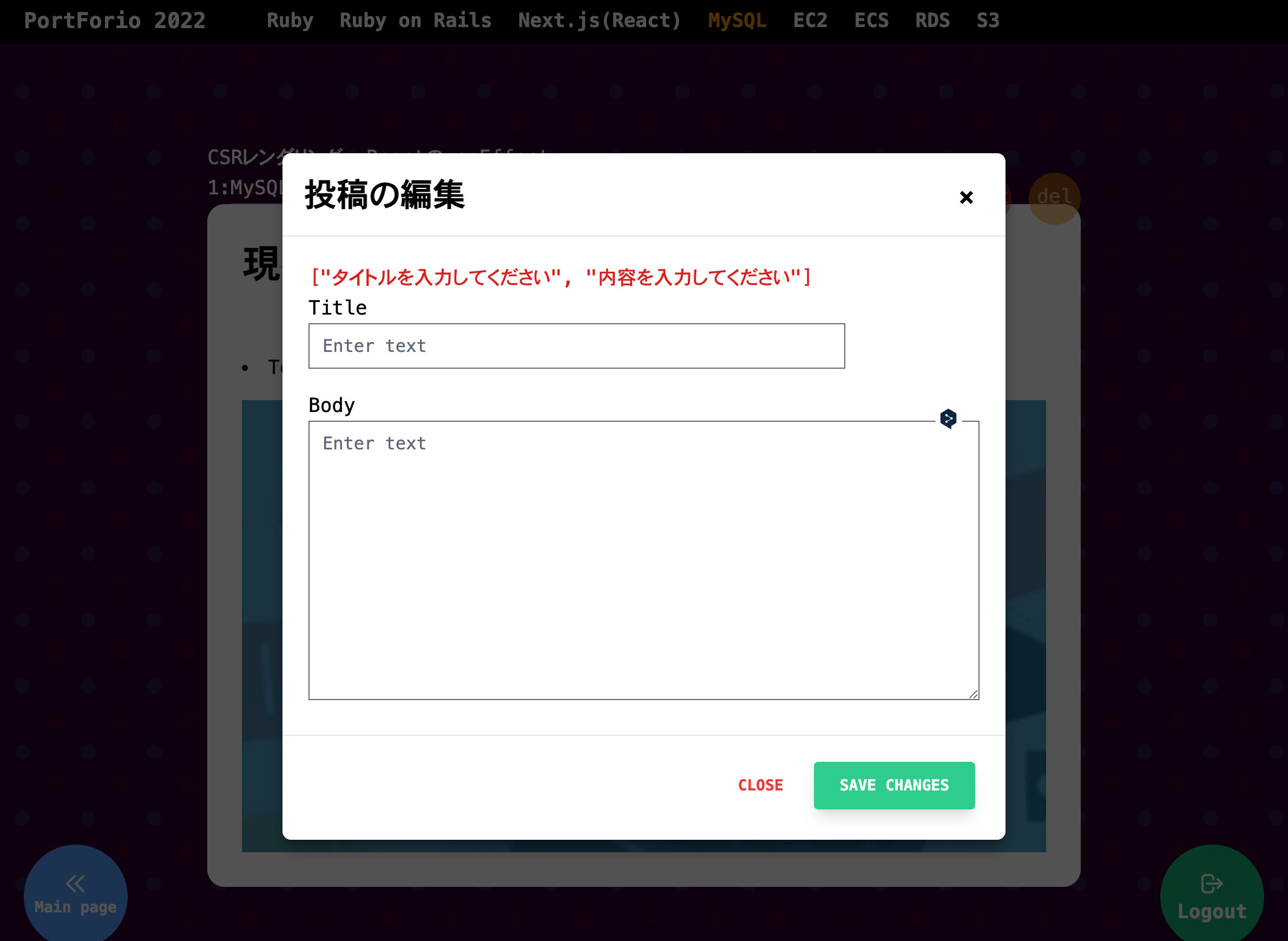 Github Tomohirohaginonextjsrailspfront
