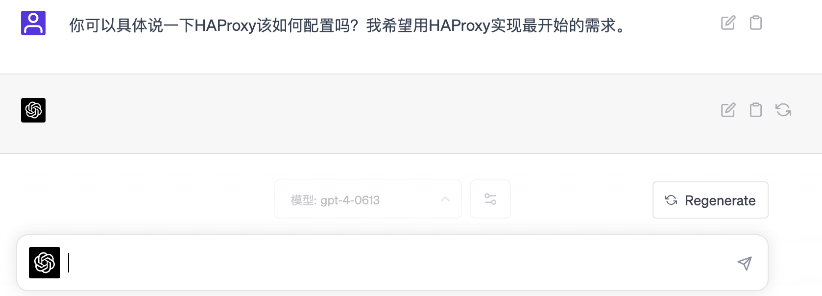 [Bug]: Server closed the connection unexpectedly, returning... · Issue ...